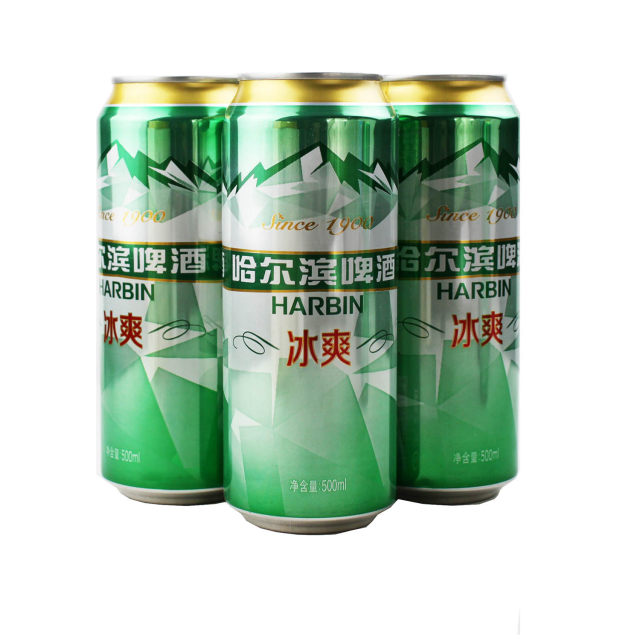 Harbin Beer Bing Shuanglu can 500mlx5/12/36 cans of Yida can listen to ...