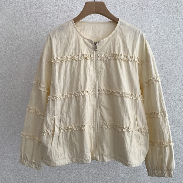 Design-sensing wood ear splicing jacket for women loose zipper jacket ...