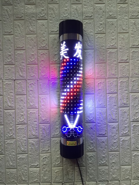 Hairdressing rotating light barber shop LED electronic brightening hair ...