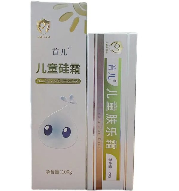 Seoer children's Fulavi cream eczema cream drool rash butt butt cream ...