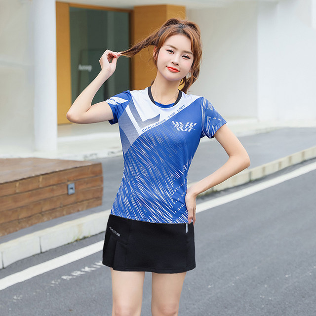 Aishote badminton suit women's short-sleeved suit men's top sports ...