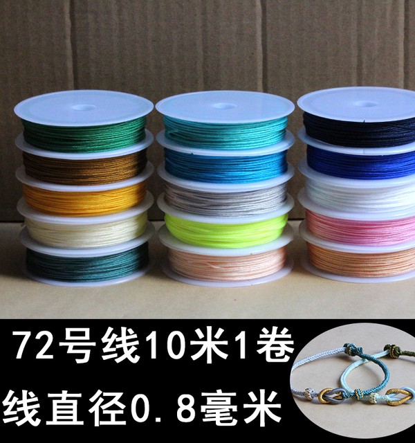 No. 72 jade thread bracelet bracelet bracelet red rope hand-knit ...