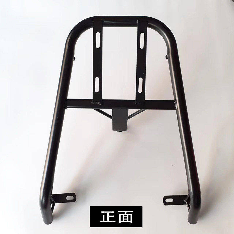 Suitable for Emma Aido electric car rear shelf tail box rack battery ...