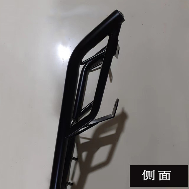 Specially used for Yadi DQ6/DG6/DG7/DQ7/Q6 electric vehicle shelves and ...