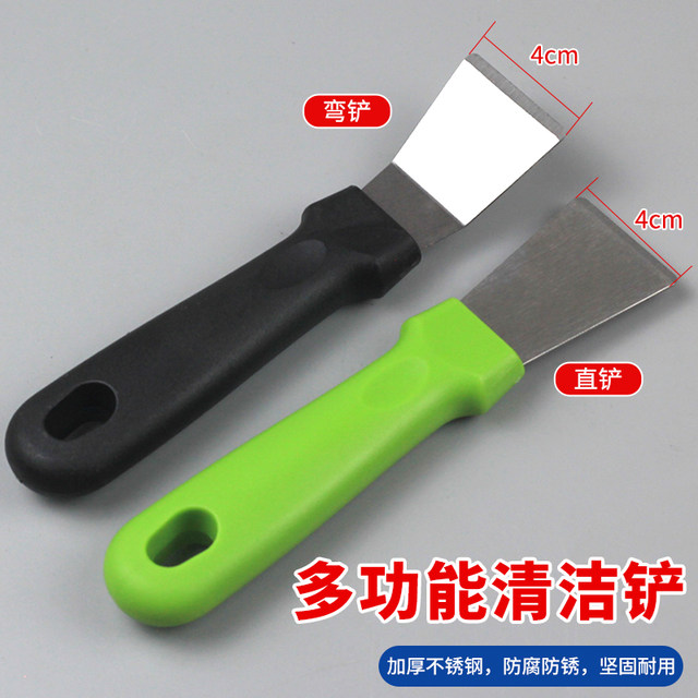 Hvac Fan Puller POSWIS HVAC Tools Blower Wheel Motor Puller UP-1 Fan ...