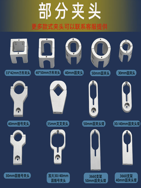 Multi-Functional Electric Screwdriver Stand with Balance Arm, Vertical ...