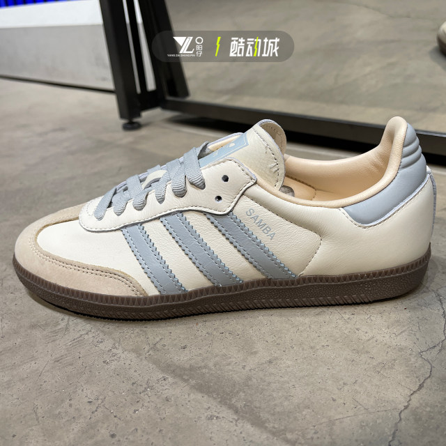 Adidas Clover SAMBA Women's Low Top Retro Physical Training Shoes T-toe ...