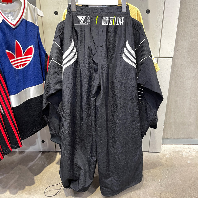 Genuine Adidas women's sports and leisure woven straight wide-leg ...