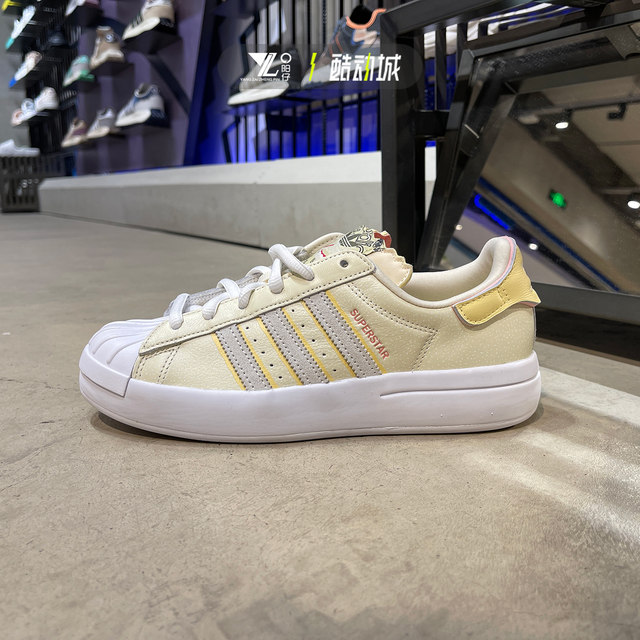 Adidas Clover SUPERSTAR Women's Shell Toe Casual Sports Shoes ID25562557