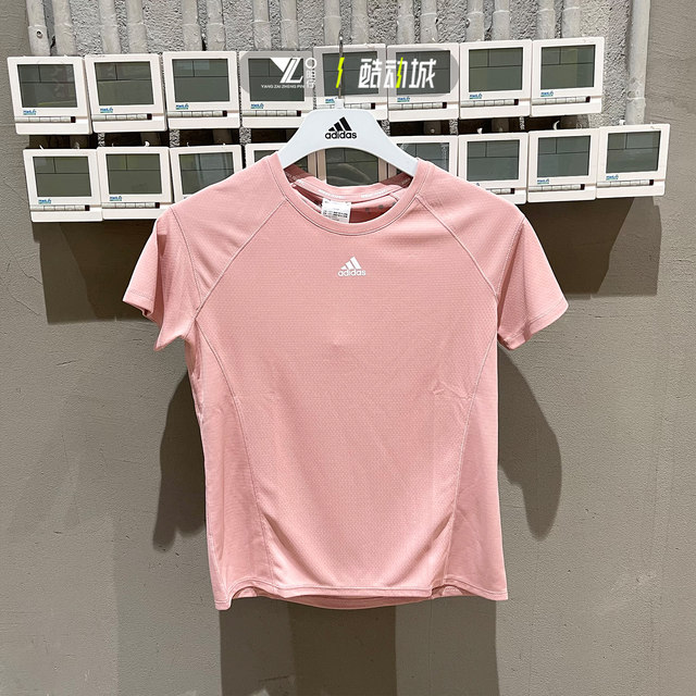 Adidas women's short -sleeved sports casual breathable T -shirt ...