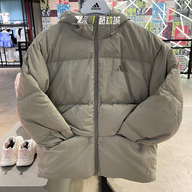 Adidas men's and women's same embroidered hooded puff noodle jacket ...