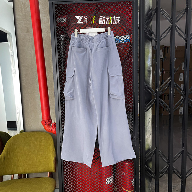 Adidas Clover Men's Workwear Style Umbrella Pants Casual Sport Pants ...