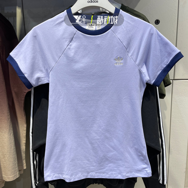 Genuine Adidas Clover women's short-sleeved breathable sports casual ...