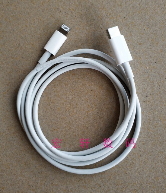 Original Used Apple 15/16 Phone iPad Pro Tablet MacBook Pro Data Cable ...