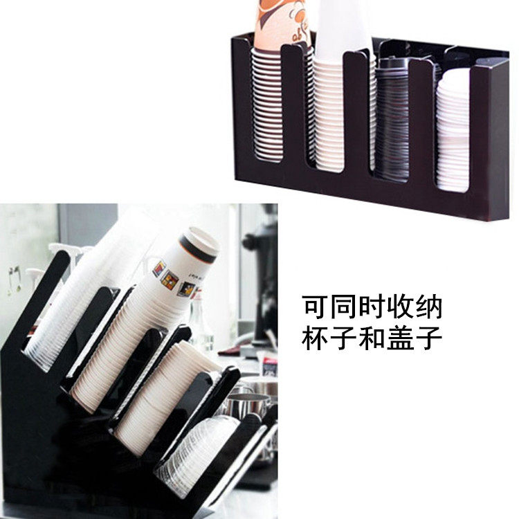 Coffee Shop & Milk Tea Shop Bar Table Plastic Storage Rack - Disposable ...