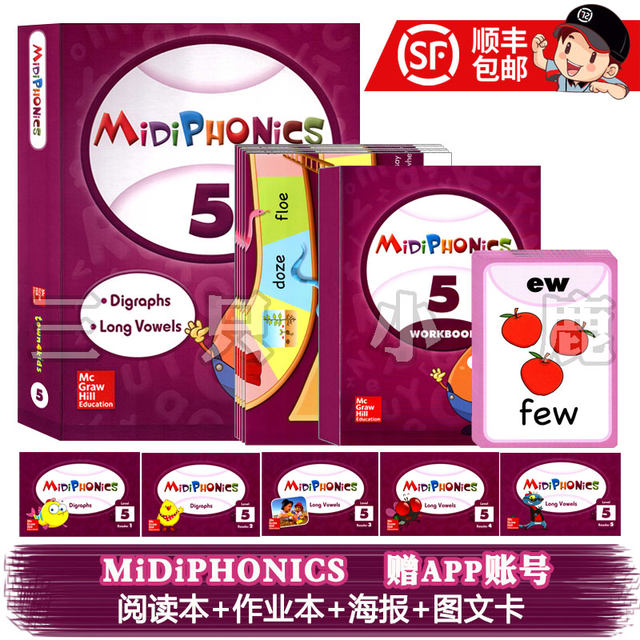 Midi English Midy Phonics Midiphonics 1/2/3/4/5/6 Student Bao Midi ...
