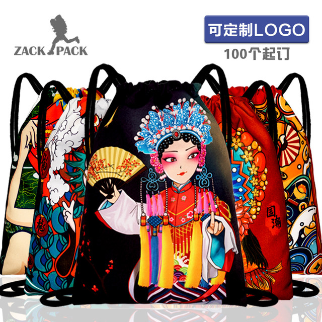 National trend canvas drawstring backpack, cotton drawstring pocket ...