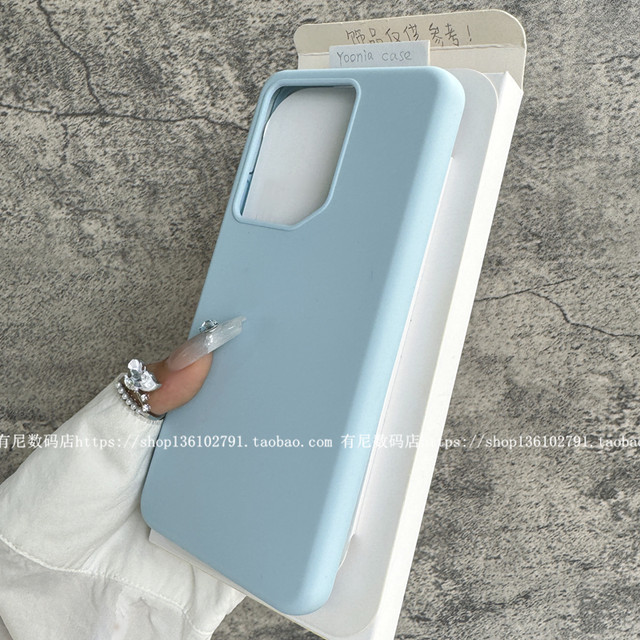 YOONIA is suitable for Realme mobile phone case GTneo7 liquid silicone ...