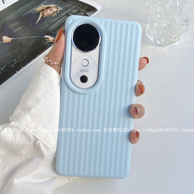 YOONIA is suitable for interest-free VIVO mobile phone case s19 striped ...