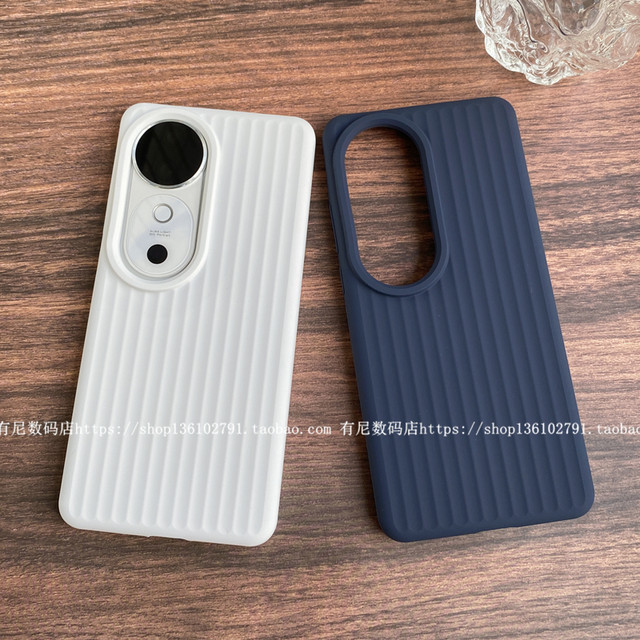 YOONIA is suitable for interest-free VIVO mobile phone case s19 striped ...