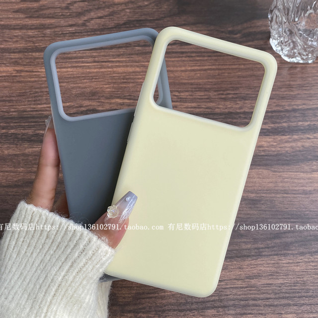 YOONIA is suitable for Redmi K70 ultra extreme version mobile phone ...