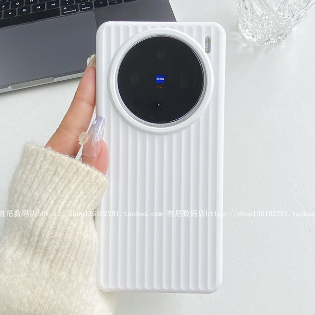 Yoonia is suitable for vivo mobile phone case X100S striped X100SPro ...