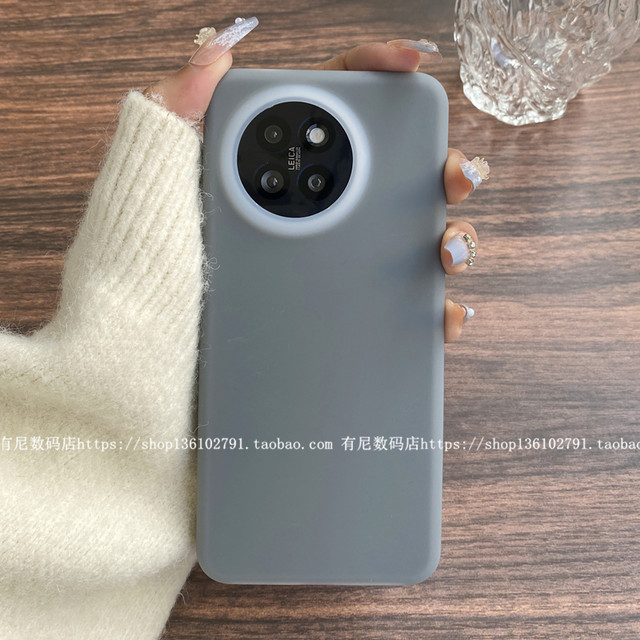 YOONIA is suitable for Xiaomi civi4pro mobile phone case liquid ...