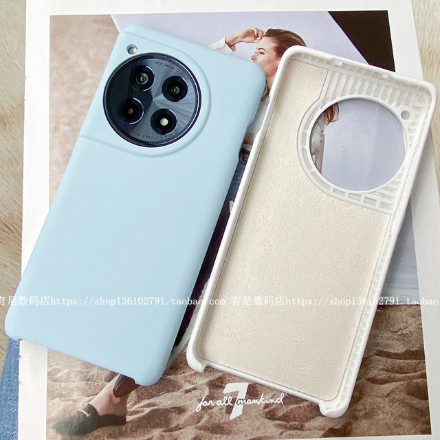 YOONIA is suitable for OnePlus ace3 mobile phone case 1+ACE3 liquid ...