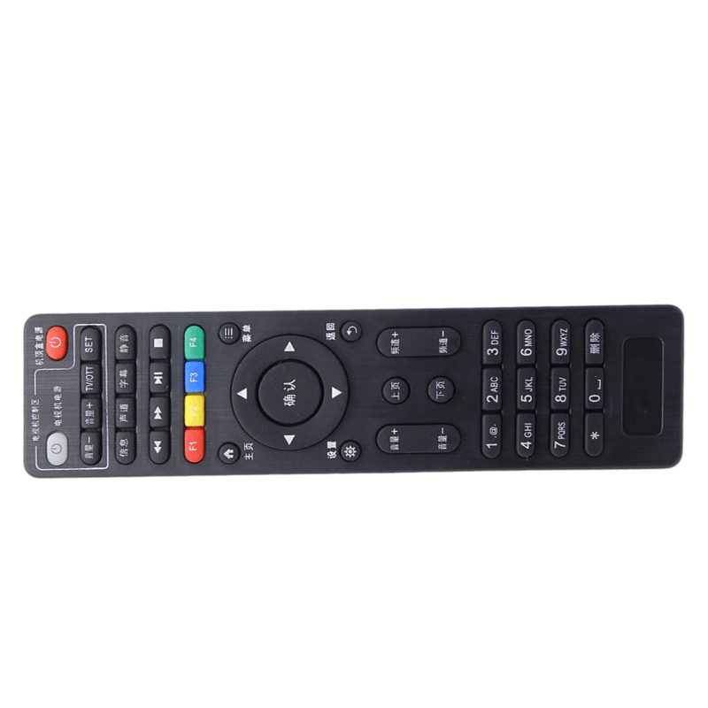 E900-S China Telecom Skyworth Skyworth Network TV set-top box remote control board E8205E310