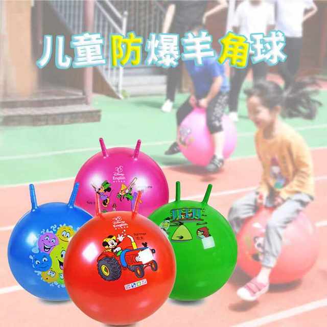 Thickened horn ball, large cartoon handle, jumping racket, children's ...
