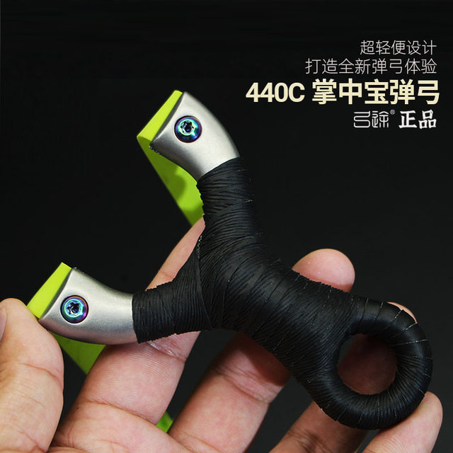 Gongtu's new product 440C Palm Treasure Popeye flat leather quick-press ...