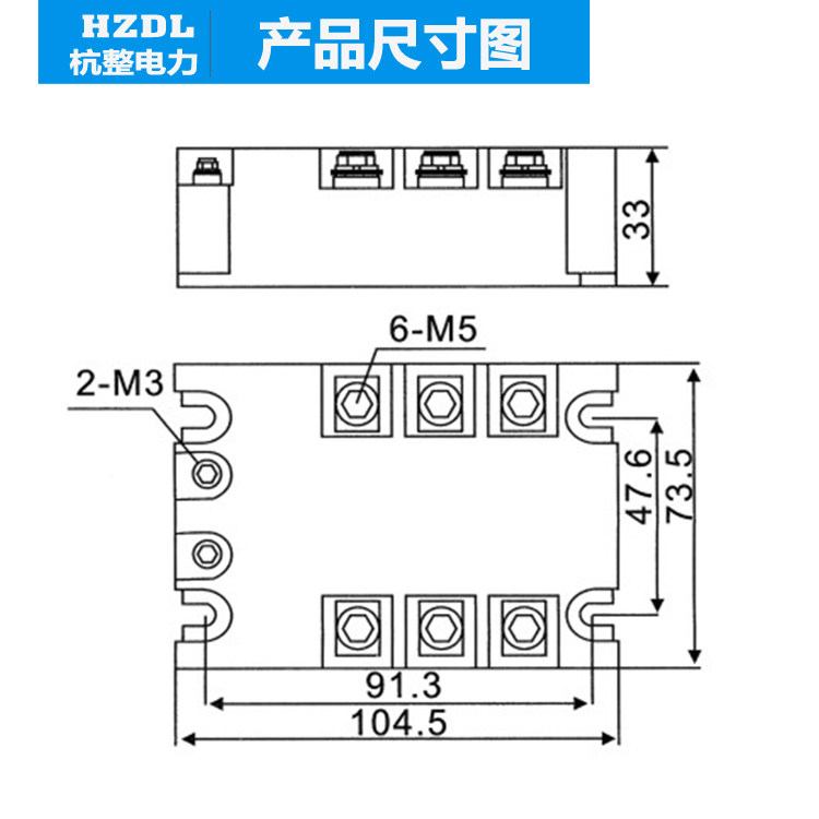 Three-Phase Solid State Relay 40A DC Controlled AC MGR-3 032 3840Z SSR ...