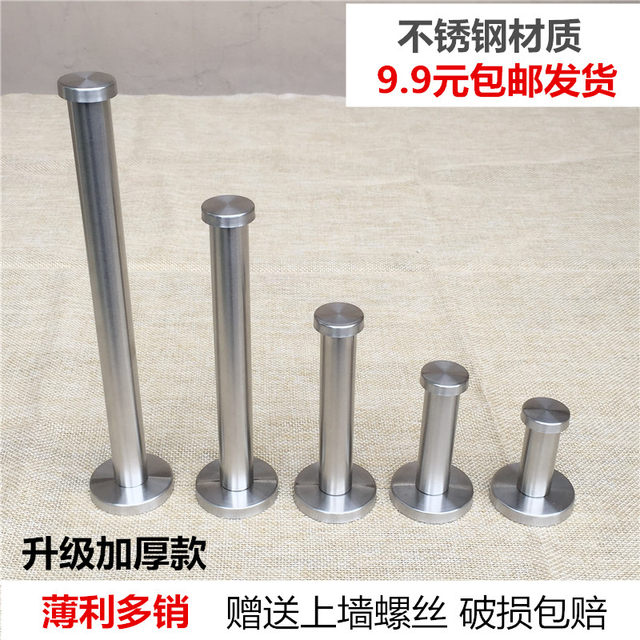 Stainless Steel Hook Clothes Hook Wall Clothes Hook Clothing Store Hook ...
