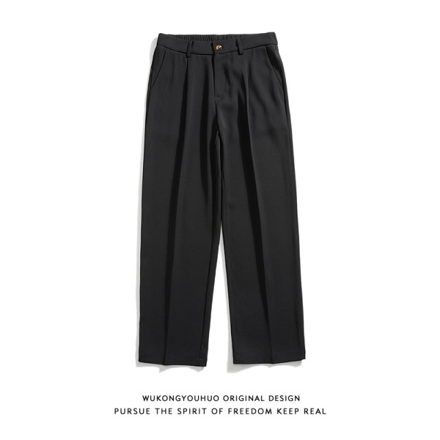 Wukong has a product retro solid color versatile draped trousers men's ...