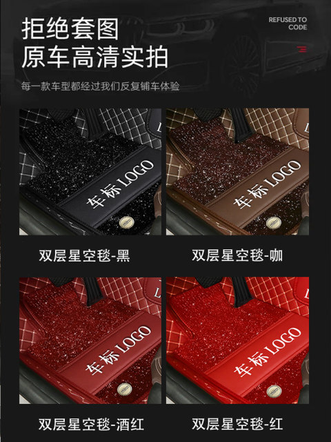 Single driver's seat suitable for Cadillac ATSL XTS XT5 XT4 CT5CT4CT6 car floor mats