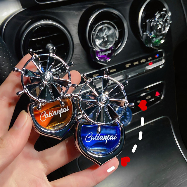 Car perfume aromatherapy air -conditioned air -conditioned air outlet ...