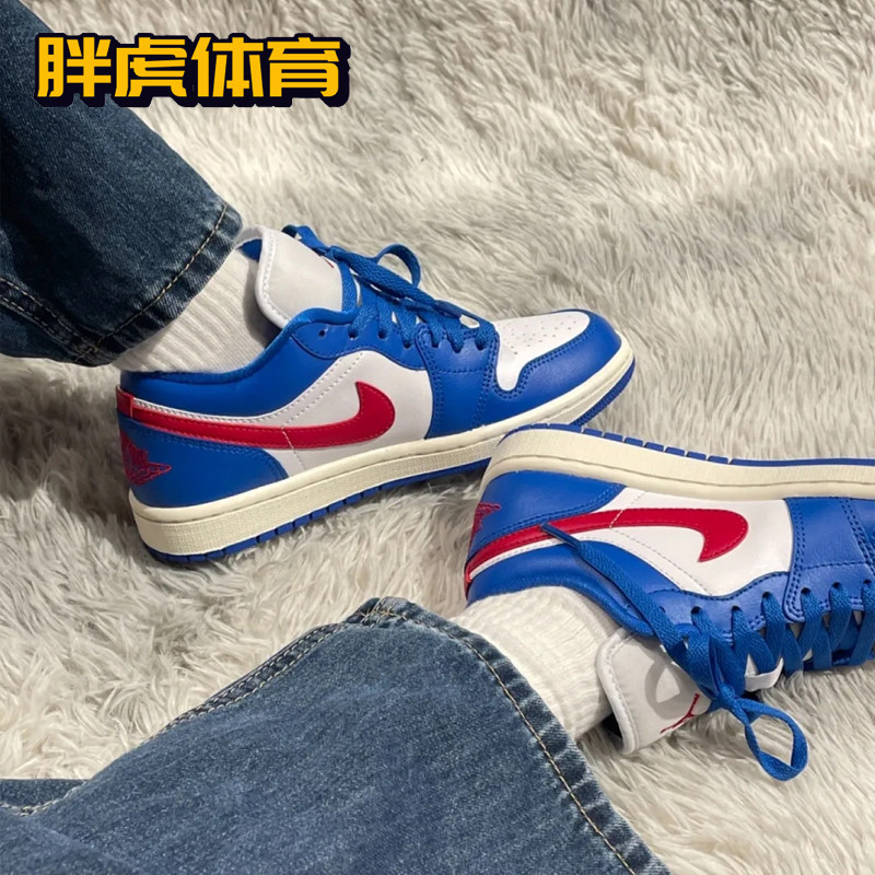 Nike Air Jordan1 Low AJ1 Blue and White Men and Women's Low Retro Shoes ...