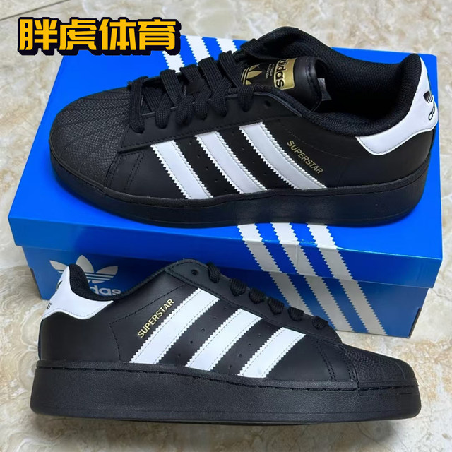 Adidas Superstar XLG Black Fashionable Low-top Casual Shoes for Men and ...