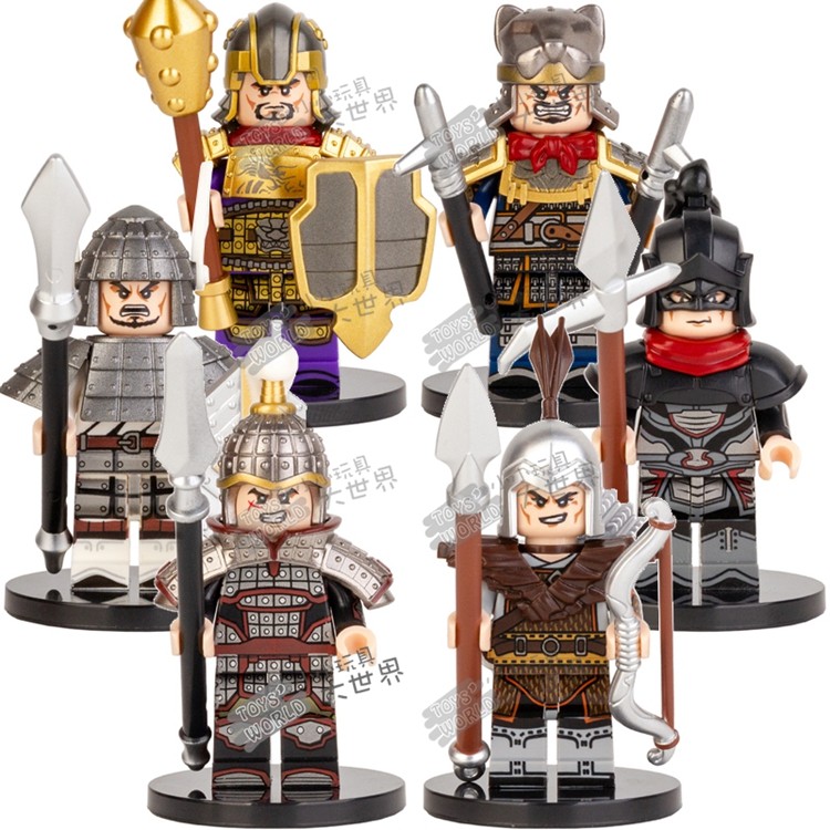 Compatible with LEGO Three Kingdoms Elite Tiger Guard White-eared ...
