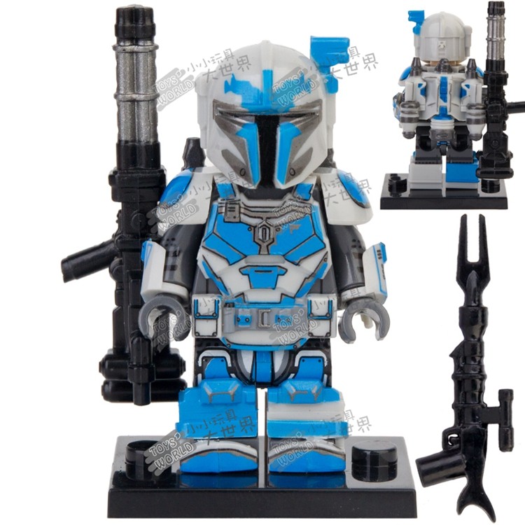 Compatible with LEGO Star Wars WM6094 Heavy Armor The Mandalorian ...
