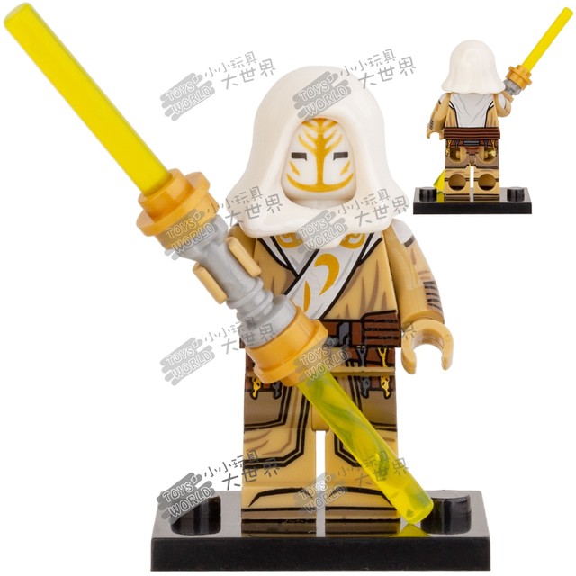 Compatible with Lego Star Wars Temple Guard Anakin Obi-Wan SW Assembled ...