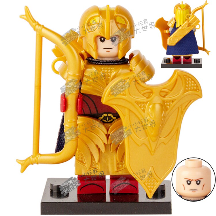 Compatible with LEGO Magic Ring King of the Ring Mithril Jungle Forest Elf Guard Warrior ...