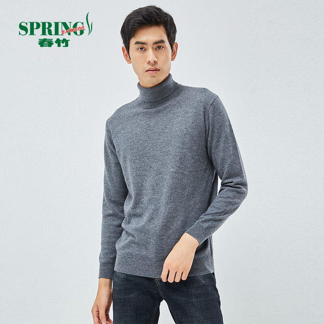 Spring Bamboo 2022 Autumn and Winter 100%Wool Male Speed Sweat Sweeper ...