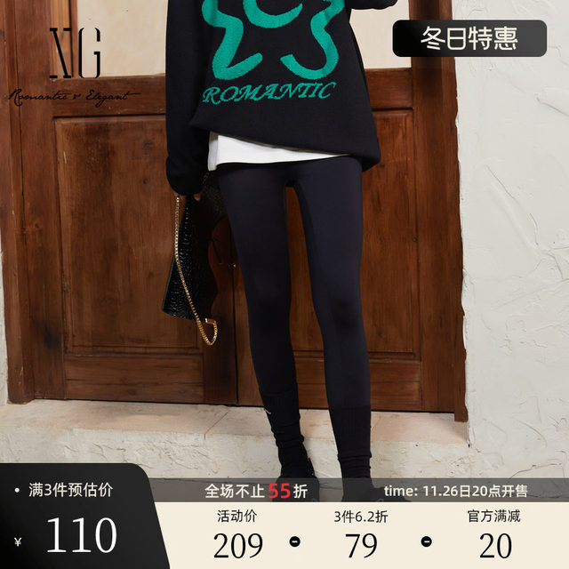 XG Snow Song Black Slim Slim and Liggle Bottom Pants 2023 Winter New ...