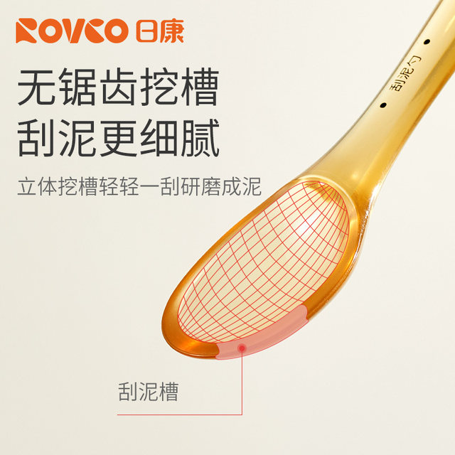 Rikang mud scraper spoon baby puree spoon 6 months and above fruit ...