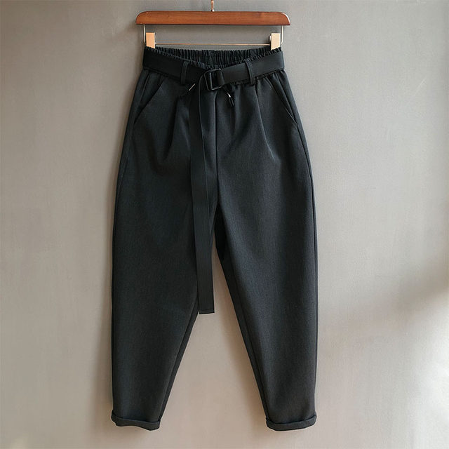 New autumn loose large-scale harem pants for men's hair stylist casual ...