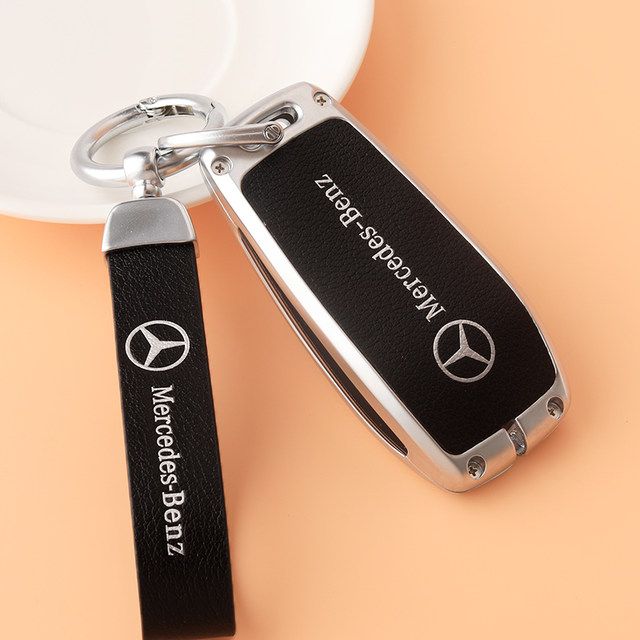 Mercedes-Benz key cover C-class S-class E-class E300L car C260L shell ...