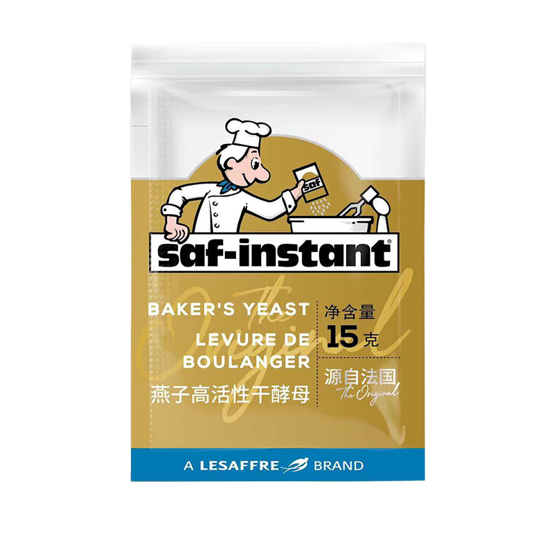 Franse lesaffre swallow merk hoog-suikerbestendige gist - zeer actieve ...