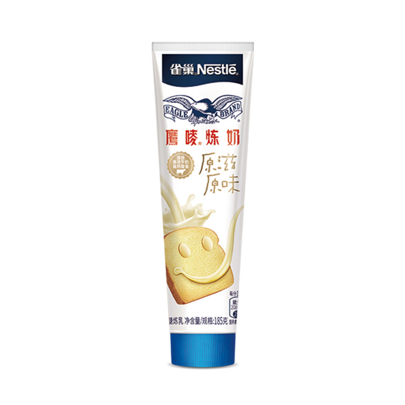 Baking ingredients nestlé eagle mark 185g steamed bun milk tea | Nestle