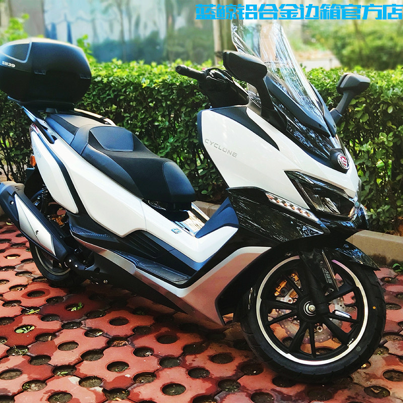 Shad Zongshen RT3 Side Box - Motorcycle Trunk & Tail Bracket